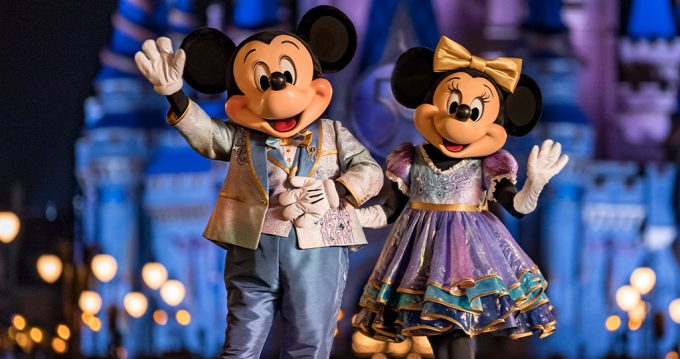 Visit the World’s Most Magical Celebration | Disney Rewards